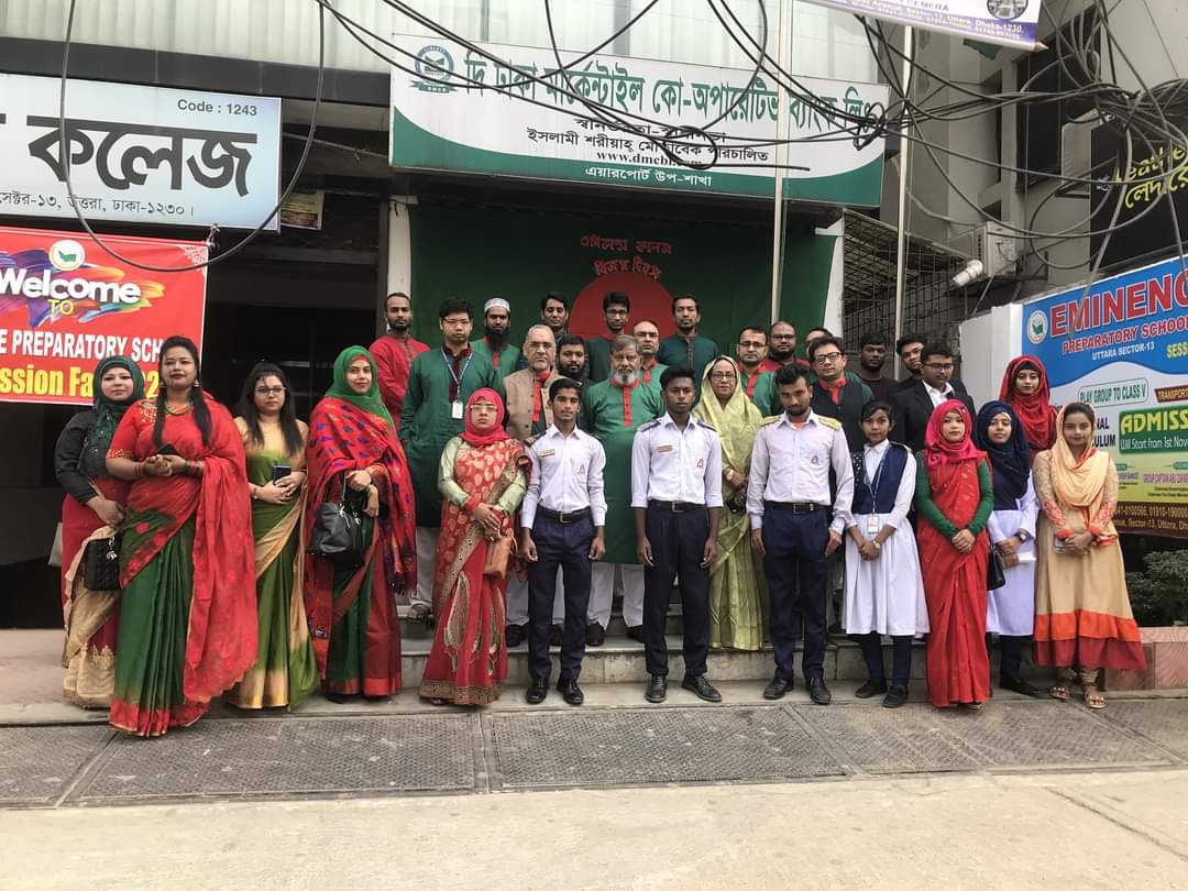 Mission & Vision – Eminence College | Daffodil